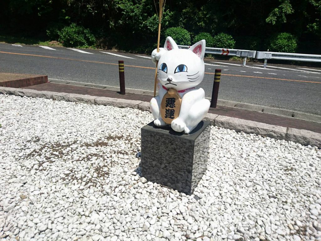 ドリームホープ宮若 | Tech Hippo Lab