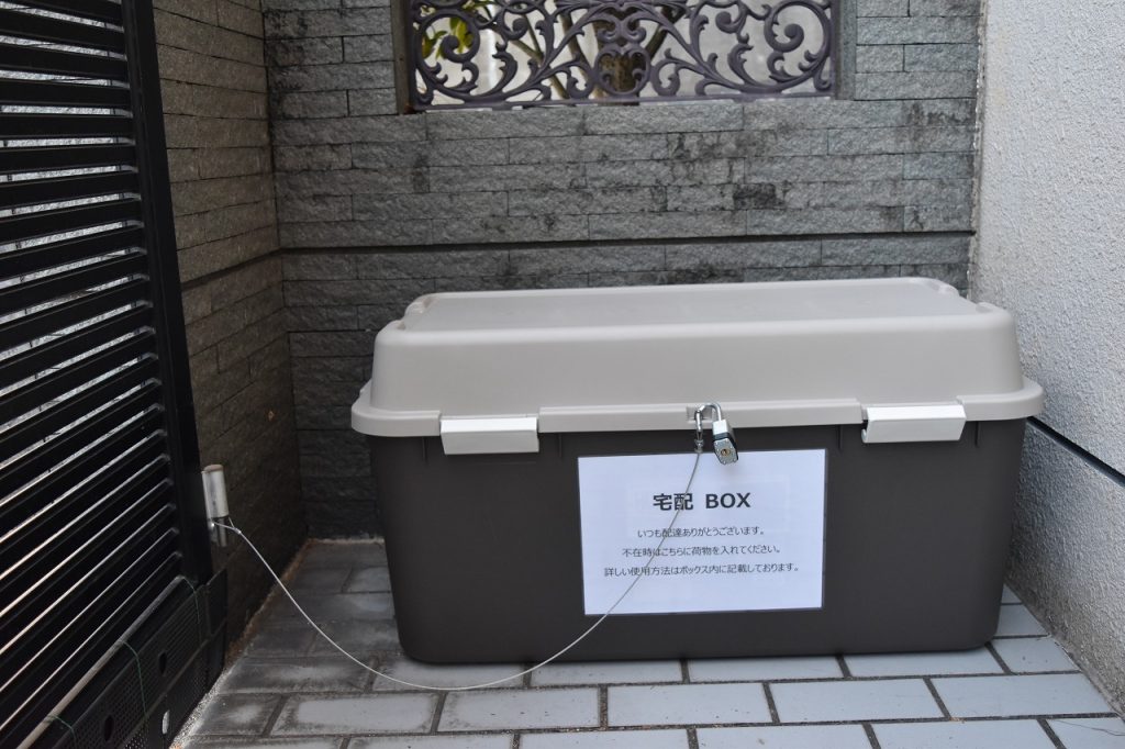 DIYで宅配ボックスを自作しちゃいました♪ | Tech Hippo Lab