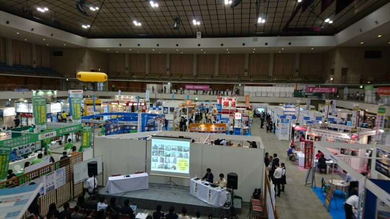 賃貸住宅フェア2018 in 九州 に参加してきました。 | Tech Hippo Lab