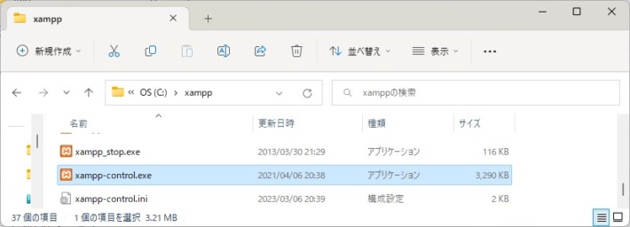 PHP7.3でZend Framework 2.5を動かしてみました。 | Tech Hippo Lab