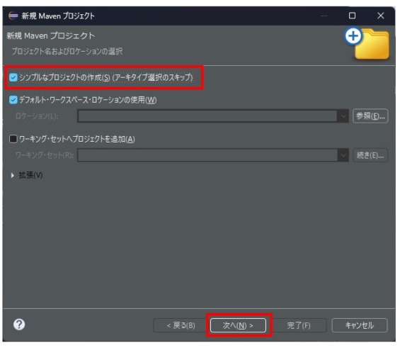 JavaでSeleniumを動かす（Chrome Web Driver） | Tech Hippo Lab